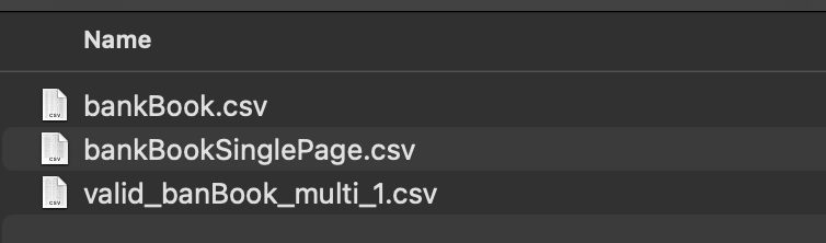 SmartRead API V4 ドキュメント